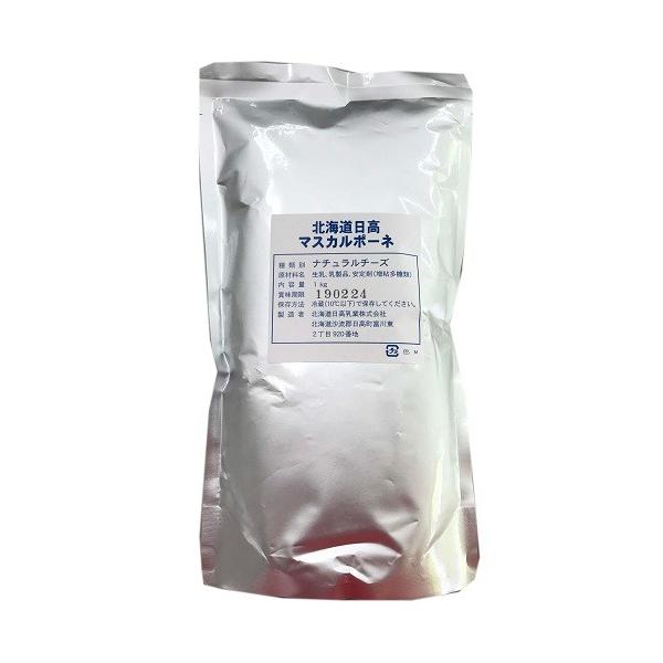 厳選した新鮮なクリームと牛乳で本場イタリアを凌ぐ上質なテイスト。デザートの材料やパスタなどの料理に幅広くお使いいただけます。