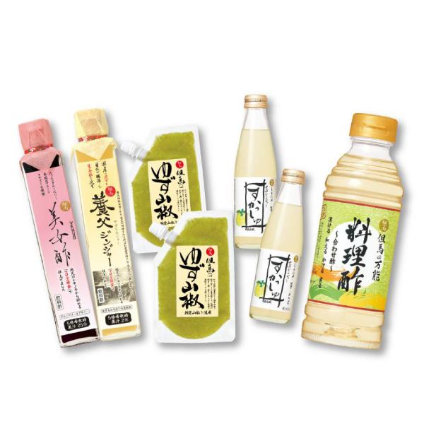 ・包装のみ：200円・熨斗紙のみ：200円・包装＋熨斗紙：200円熨斗紙・包装を希望のお客様は、【確認事項】で必ず選択してください。選択のない場合は、包装・熨斗紙無しでの発送となります。