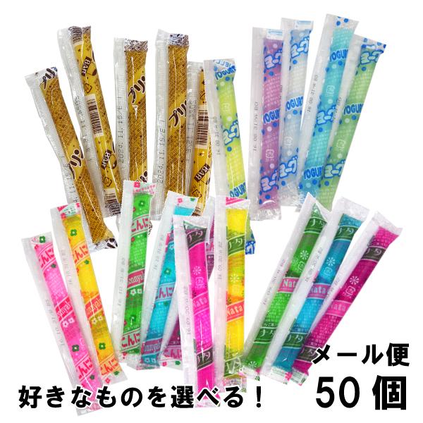 ポストに投函される為、商品が潰れる可能性もございます。予めご了承ください。日にち・時間指定は出来ません。配送方法がクリックポストの為、ギフト包装・代引きはご利用いただけません。