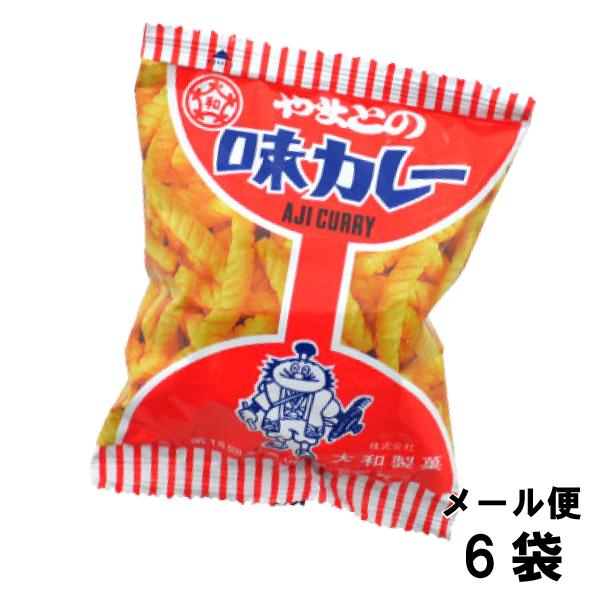 ポストに投函される為、商品が潰れる可能性もございます。予めご了承ください。日にち・時間指定は出来ません。配送方法がクリックポストの為、ギフト包装・代引きはご利用いただけません。