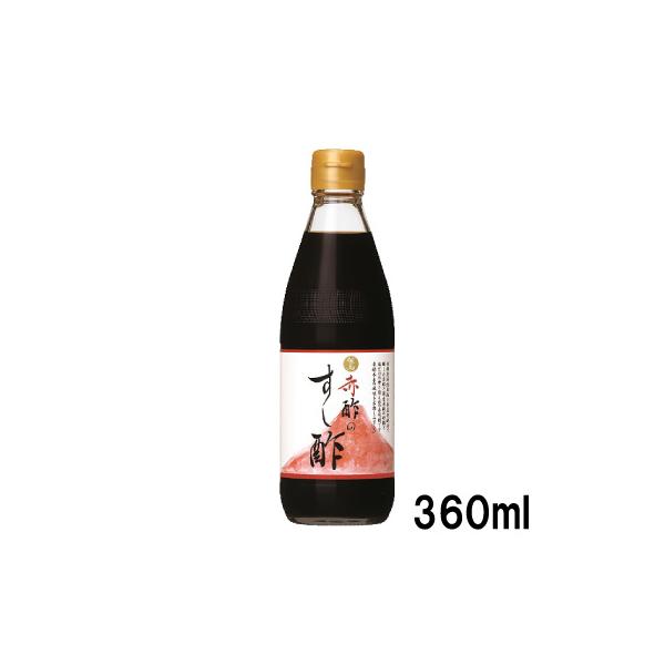＜＜ご注意下さい＞＞メーカーの都合により予告なく、欠品・休売・終売の場合もございます。ご注文頂いた商品は、在庫状況を確認後、改めてご連絡させていただきますので予めご了承お願い致します。※こちらの商品はメーカー直送となっております。但馬醸造所...