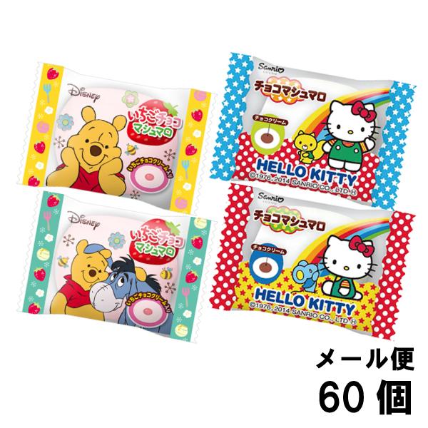 ポストに投函される為、商品が潰れる可能性もございます。予めご了承ください。日にち・時間指定は出来ません。配送方法がクリックポストの為、ギフト包装・代引きはご利用いただけません。