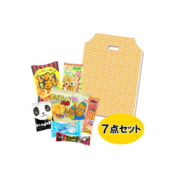 いかあしあられ いかの姿フライ もろこし輪太郎 ポリッキーポテト＆ベーコン ぱんだろー モンスタースタンプ もちっとラムネ餅おかし お菓子 お菓子袋詰め お菓子詰め合わせ おやつ おやつ袋詰め おやつ詰め合わせ 駄菓子 だがし 駄菓子袋詰め...