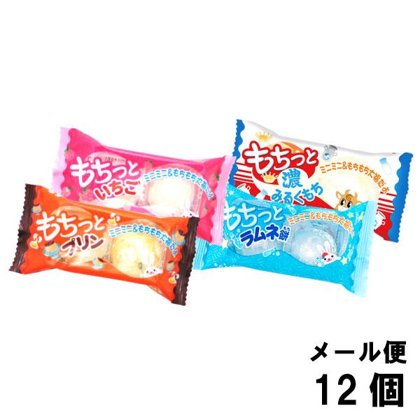 ポストに投函される為、商品が潰れる可能性もございます。予めご了承ください。日にち・時間指定は出来ません。配送方法がクリックポストの為、ギフト包装・代引きはご利用いただけません。