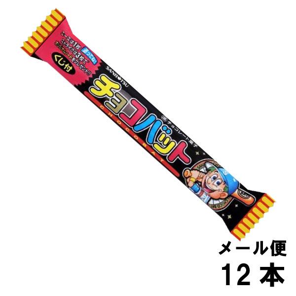 ポストに投函される為、商品が潰れる可能性もございます。予めご了承ください。日にち・時間指定は出来ません。配送方法がクリックポストの為、ギフト包装・代引きはご利用いただけません。