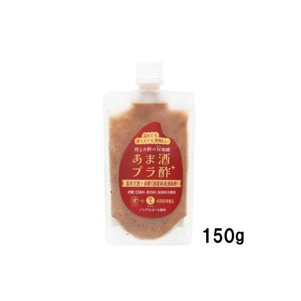 ＜＜ご注意下さい＞＞メーカーの都合により予告なく、欠品・休売・終売の場合もございます。ご注文頂いた商品は、在庫状況を確認後、改めてご連絡させていただきますので予めご了承お願い致します。※こちらの商品はメーカー直送となっております。但馬醸造所...