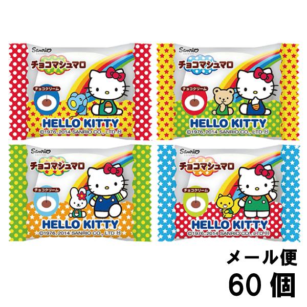 ポストに投函される為、商品が潰れる可能性もございます。予めご了承ください。日にち・時間指定は出来ません。配送方法がクリックポストの為、ギフト包装・代引きはご利用いただけません。