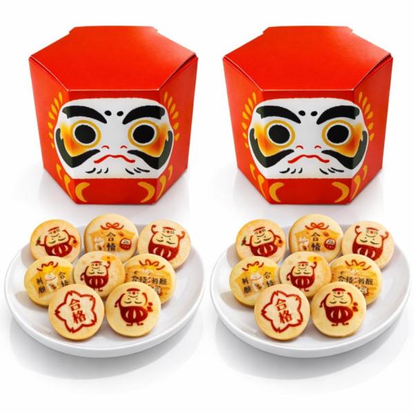 合格目指して努力する方を応援しようと、だるまや招き猫、絵馬が描かれたイラストをデザインした「合格達磨クッキー」が新発売です。8枚入り2個セットでの販売となります。家内安全や魔除けの意味合いがある赤いだるまと、受験合格や目標達成の意味合いの白...