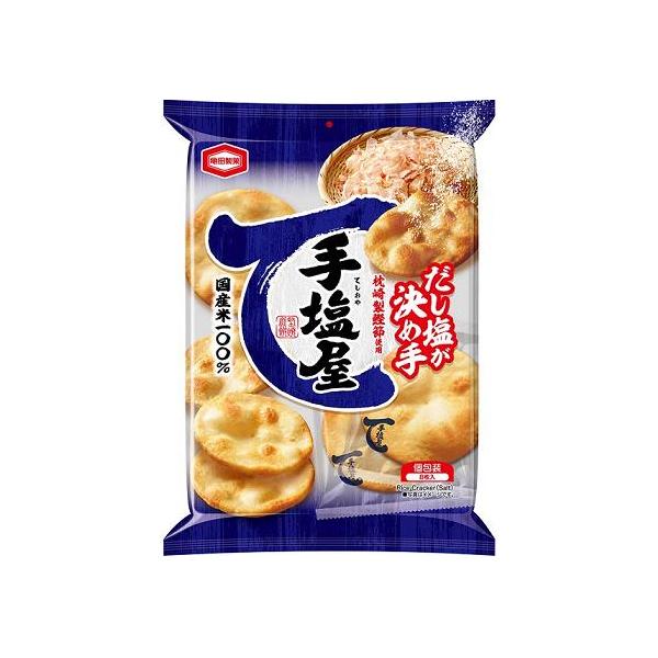 ケース販売でお買い得☆