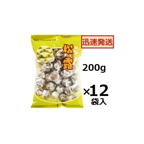 松露 200ｇ×12袋入 中森製菓 ※品切れの場合お取り寄せとなりお届けまで1週間程度かかる事がありますあんこだけ食べたい！ときにはこれ☆素朴な味わいの”松露”です※不定期にパッケージデザインと原材料等の変更があり、画像と異なる場合がありま...