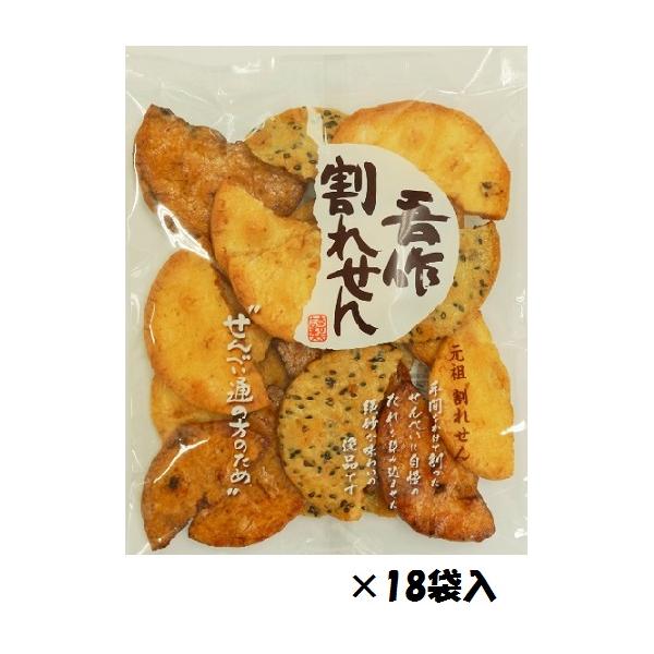 ケース販売でお買い得☆