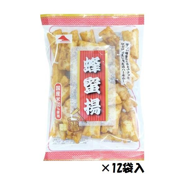 はちみつ揚げ 蜂蜜揚　100ｇ×12袋入 山中食品　津波の被害でお休みしてたんですけど、無事復活!！「しぐれ揚げ」「雷鳥」の陰にちょっと隠れているけれど、「昭和の円卓」「平成のテーブル」の茶菓子入れには定番のおかき！地域にとても根付いている...