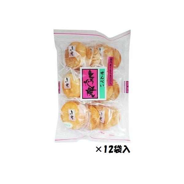 とろ火焼サラダ 15枚×12袋入 マルキン米菓 ※品切れ時はお取寄せお届けまでに1週間程かかる事がありますケース販売でお買い得☆ｔｈｅ・おせんべい！最上級の米を使用した昔懐かしいサラダ味です。個包装なのでお茶請けにも最適！ご当地せんべい、い...