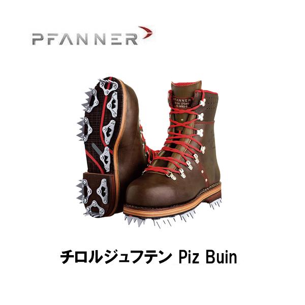 ● 商品情報 ●＜メーカー名＞PFANNER ファナー＜商品名＞チロルジュフテン(Piz Buin)＜製品の説明＞厚さ5ｍｍの新型ジュフテンレザーとチェーンソープロテクションＣｌａｓｓ1を使用し、足を外的影響から保護します。ステンレス製の銅...