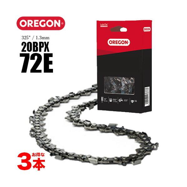 ● 商品情報 ●＜メーカー名＞オレゴン＜商品名＞オレゴン純正ソーチェン20BPX-72E(3本セット)＜ピッチ＞325"＜ゲージ＞.050”(1.3mm)＜ドライブリンク数(コマ数)＞72コマ＜商品説明＞オレゴン(OREGON)純正のソーチ...