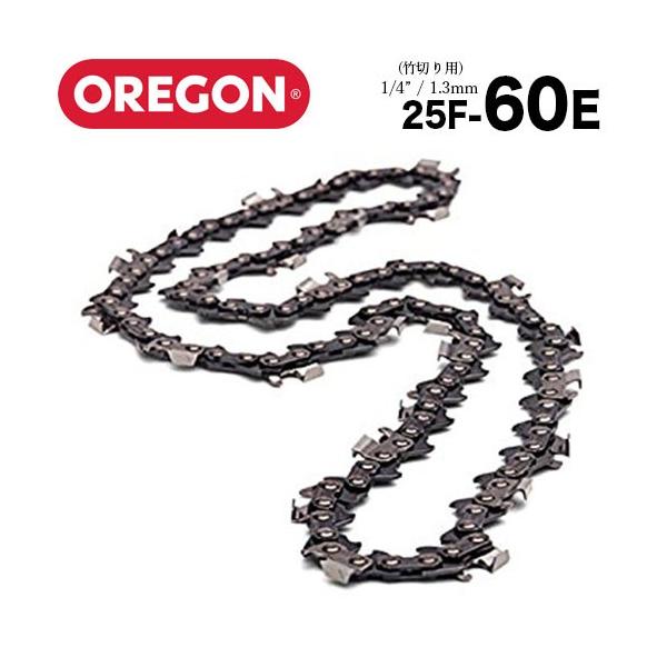 ● 商品情報 ●＜メーカー名＞オレゴン＜商品名＞オレゴン純正ソーチェン25F-60E【竹切り用】＜ピッチ＞1/4"＜ゲージ＞.050”(1.3mm)＜ドライブリンク数(コマ数)＞60コマ＜商品説明＞オレゴン純正のソーチェンです。25APのカ...