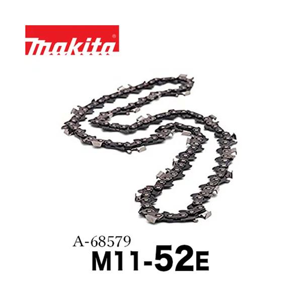 ● 商品情報 ●＜メーカー名＞makita マキタ＜商品名＞MUC204DGNR用ソーチェンM11-52E＜適合機種＞マキタチェンソーMUC204DGNR＜注意事項＞チェンソー本体チェンスプロケットのピッチ、装着されているガイドバーのサイズ...