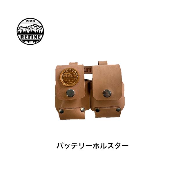 ● 商品情報 ●＜メーカー名＞REFINE リファイン＜商品名＞ASバッテリーホルスター