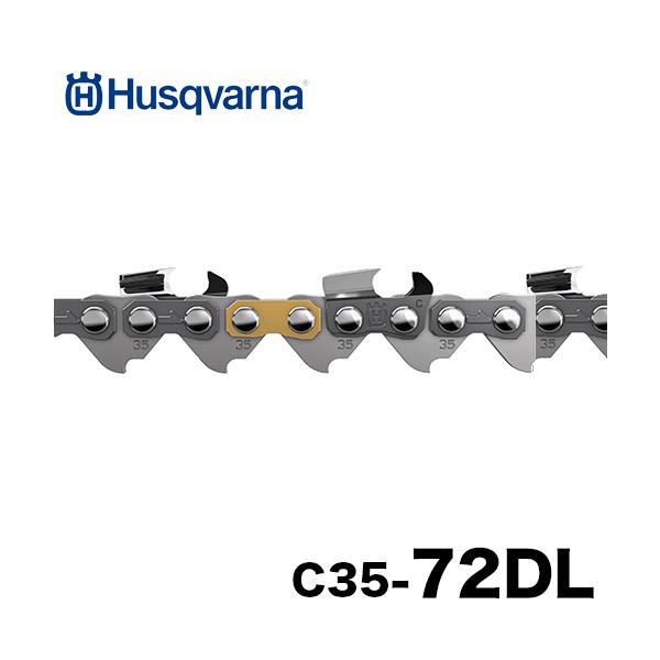 ● 商品情報 ●＜メーカー名＞ハスクバーナ＜商品名＞C35-72DL＜ピッチ＞.325"＜ゲージ＞.058”(1.5mm)＜ドライブリンク数(コマ数)＞72＜商品説明＞X-CUT C35は、.325"、1.5mmゲージのフルチゼルチェンです...
