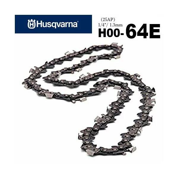 ● 商品情報 ●＜メーカー名＞ハスクバーナ＜商品名＞ハスクバーナ純正ソーチェンH00-64E(オレゴン品番25AP-64E)＜ピッチ＞1/4”＜ゲージ＞.050”(1.3mm)＜ドライブリンク数(コマ数)＞64コマ＜商品説明＞ハスクバーナ(...