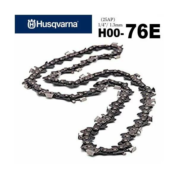 ● 商品情報 ●＜メーカー名＞ハスクバーナ＜商品名＞ハスクバーナ純正ソーチェンH00-76E(オレゴン品番25AP-76E)＜ピッチ＞1/4”＜ゲージ＞.050”(1.3mm)＜ドライブリンク数(コマ数)＞76コマ＜商品説明＞ハスクバーナ(...