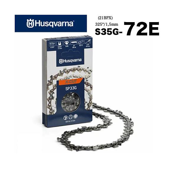 ● 商品情報 ●＜メーカー名＞ハスクバーナ＜商品名＞ハスクバーナ純正ソーチェンS35G-72E (H25-72E) 5本入(オレゴン品番21BP-72E)＜ピッチ＞.325”＜ゲージ＞.058”(1.5mm)＜ドライブリンク数(コマ数)＞7...