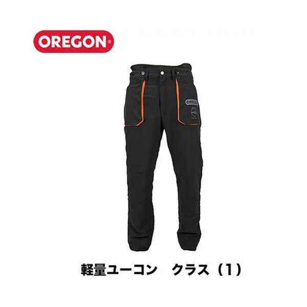 ● 商品情報 ●＜メーカー名＞オレゴン＜商品名＞オレゴン防護ズボン軽量ユーコン＜サイズ＞S・M・L・XL＜商品説明＞軽量で快適、耐摩耗性に優れた防護ズボンは、チェンソーユーザー、造園業者など、屋外での過酷な作業に適しています。2wayストレ...