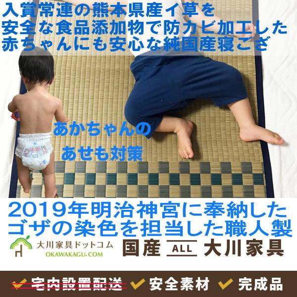 商品詳細素材・材質　国産い草、ヘリ綿100％サイズ　横幅120×70cm生産国　日本(福岡県柳川市)　イ草の生産地は熊本県八代市特徴　希少な国産い草をたくさん使った高品質のい草ラグ　長く使って頂けるとすごくうれしいです。備考　◆自然素材です...
