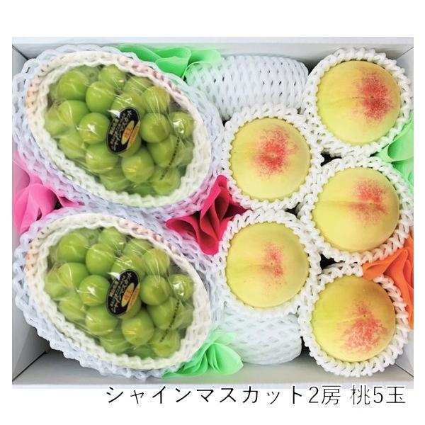 ※こちらは予約商品です。配送は7月上旬ごろより順次出荷予定です。大人気のシャインマスカットと岡山白桃のセットです。昨年もご好評をいただきました。岡山スイート白桃：白桃と言えば岡山です。袋掛け栽培された桃は白くほんのりとピンク色に染まり、気品...