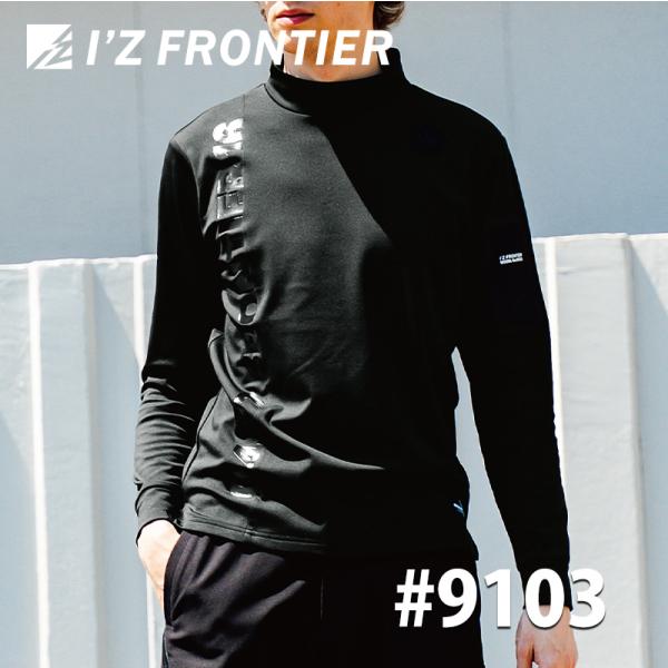 Push the envelope! ワークシーンにとどまらないそのラグジュアリーなテイストが様々なシーンをリッチに演出。概念を超えたユーティリティーウェアに待望の新モデル登場！本体素材　裏起毛ストレッチ天竺（中国製）　　（200g/m2　...