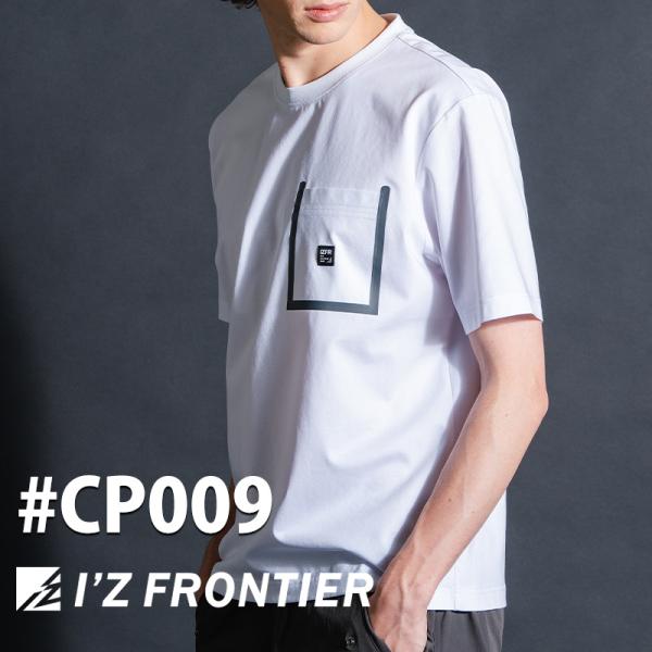 SUSTAINABLE×TECHNOLOGY×ARTSTIC EXPRESSIONワークシーンに確固たる領域を確立したユーティリティーウェアが鮮烈なインパクトを纏って降臨。至極のTriple ForceをFeel it for yourse...