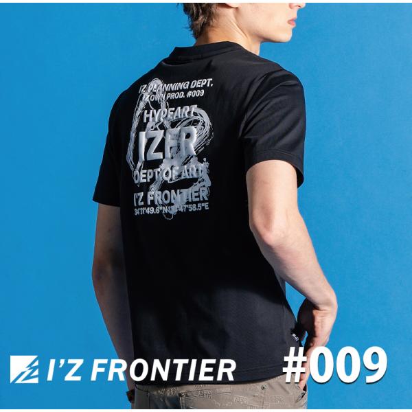 SUSTAINABLE×TECHNOLOGY×ARTSTIC EXPRESSIONワークシーンに確固たる領域を確立したユーティリティーウェアが鮮烈なインパクトを纏って降臨。至極のTriple ForceをFeel it for yourse...