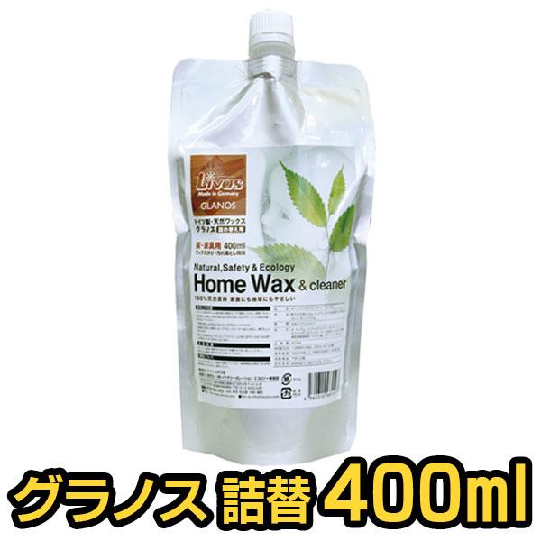 ■グラノス一度で汚れ落としとワックスがけができる、合成界面剤や有機溶剤等を一切使用しない、無臭で乾きやすい天然ワックス＆クリーナーです。■適用箇所屋内の床材・家具、オイル・ワックス・ニスで処理をした木材及びコルク、石、リノリウム※無塗装の木...