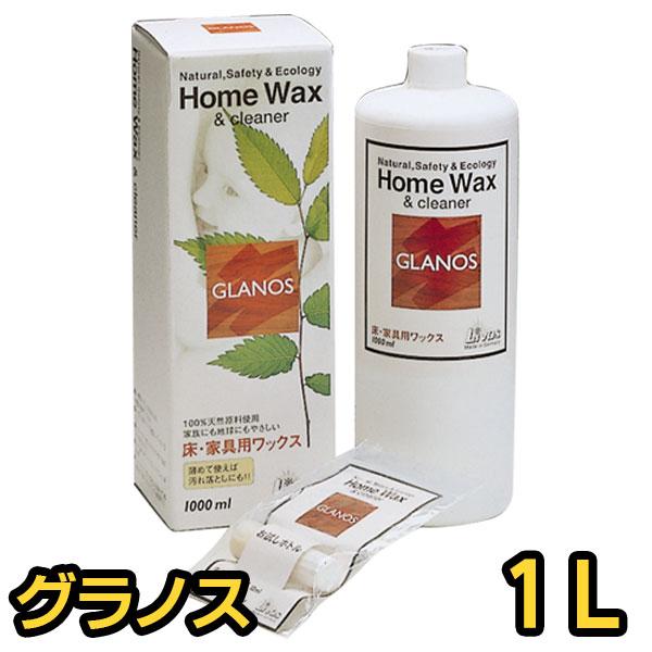 ■グラノス一度で汚れ落としとワックスがけができる、合成界面剤や有機溶剤等を一切使用しない、無臭で乾きやすい天然ワックス＆クリーナーです。■適用箇所屋内の床材・家具、オイル・ワックス・ニスで処理をした木材及びコルク、石、リノリウム※無塗装の木...
