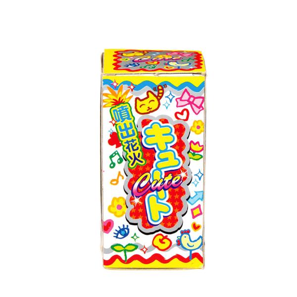 白銀の火花が噴き出す中キュートな赤い火花が降り注いできます中国製サイズ：W55×H110×D55検索用：祭り お祭り まつり 単品 バラ バラ売り 長い 庭 レジャー キャンプ アウトドア バーベキュー 夏休み 海 海水浴 安い 家庭用 子...