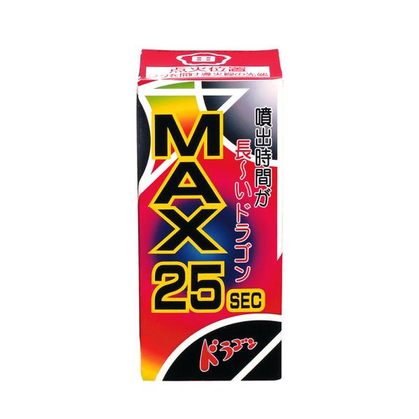 噴出時間約25秒とながーく楽しめます銀色の火花がはじけた後金色の火花が勢いよく噴き出してきます日本製サイズ：W60×H140×D60検索用： 祭り お祭り まつり 単品 バラ バラ売り 長い 庭 レジャー キャンプ アウトドア バーベキュー...