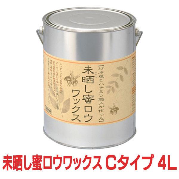 【説明】こだわったのは、安心・安全。無塗装または自然塗料仕上げの無垢のフローリングにご使用ください。【タイプ】Ｃタイプ【容量】4L【原料】一番搾りエゴマ油、国産未晒し蜜ロウ【使用対象材】無塗装及び、自然塗料仕上げのフローリング(無垢材・集成...
