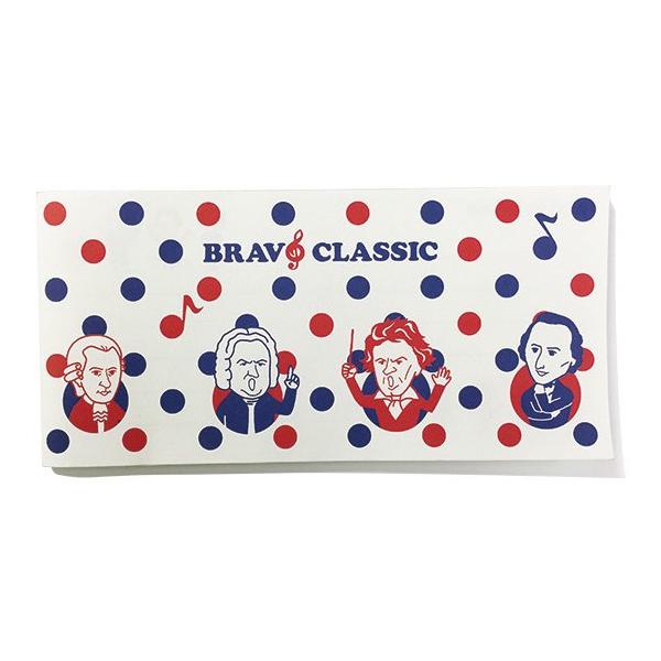 ☆頑張っている自分に「BRAVO♪」を！☆偉大な音楽家が「BRAVO♪」と言っている表情が、ぷっと笑えて幸せな気分になると大人気のブラボーシリーズ。☆モーツァルト、バッハ、ベートーヴェン、ショパン、が「BRAVO♪」とあなたへエールを送りま...