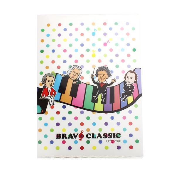 ☆頑張っている自分に「BRAVO♪」を！☆偉大な音楽家が「BRAVO♪」と言っている表情が、ぷっと笑えて幸せな気分になると大人気のブラボーシリーズ。☆ベートーヴェン・モーツァルト・バッハ・ショパンのイラスト入り。☆そのままだとカラフルで楽し...