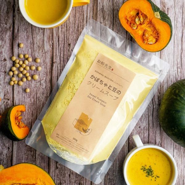 【OKENBIの商品3500円(税込)以上のご購入で送料無料】厳選した大豆で作った濃厚なクリームソースに素朴な甘みが特徴のかぼちゃを丸ごと使って仕上げたベジタブルスープ。■原材料名：大豆、きび砂糖、かぼちゃ粉末、塩■内容量：300g■賞味期...