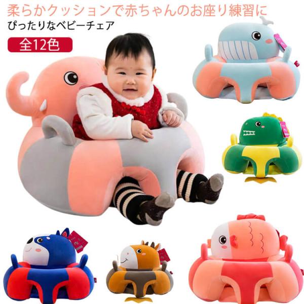 F:50*50cm　※サイズ表の実寸法は商品によって1-2cm程度の誤差がある場合がございます。　