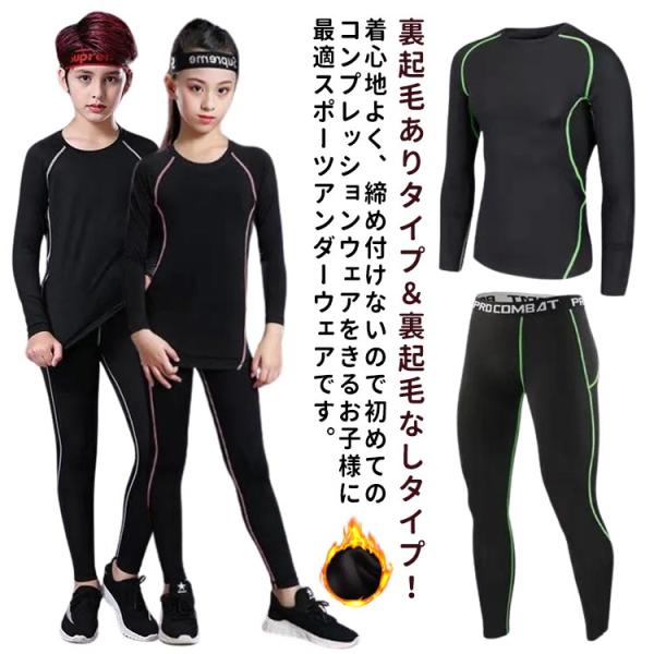 22：ズボン丈71cm ウェスト24cm 着丈48cm 袖丈46cm おすすめ身長105-115cm おすすめ体重15kg 24：ズボン丈73cm ウェスト25cm 着丈51cm 袖丈49cm おすすめ身長115-125cm おすすめ体重2...