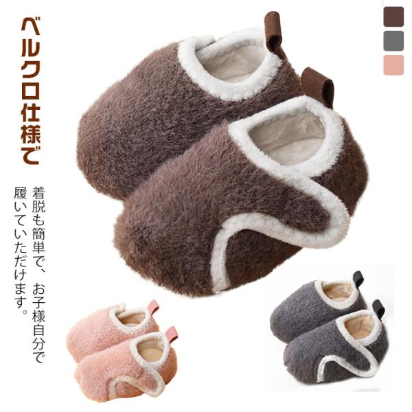 22-23/内寸11.5-12.5cm 24-25/内寸13.3-14cm 26-27/内寸14.7-15.4cm 28-29/内寸16-16.5cm 30-31/内寸16.6-17.8cm 32-33/内寸17.9-19.1cm