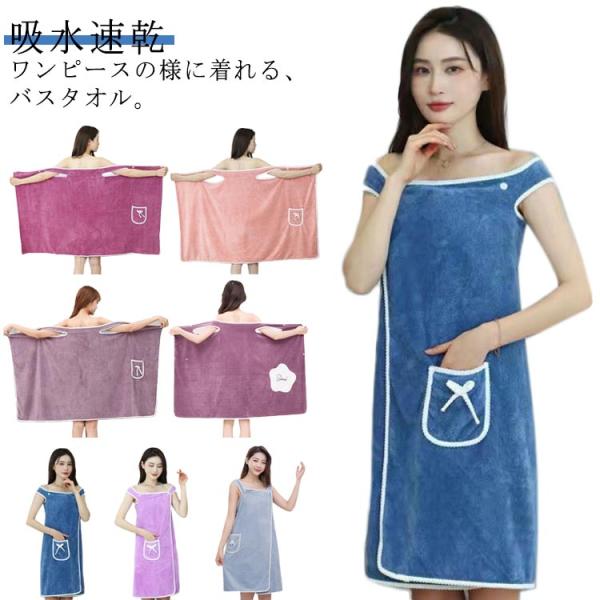 S:おすすめ体重40-60kg/　 L:おすすめ体重60-80kg/