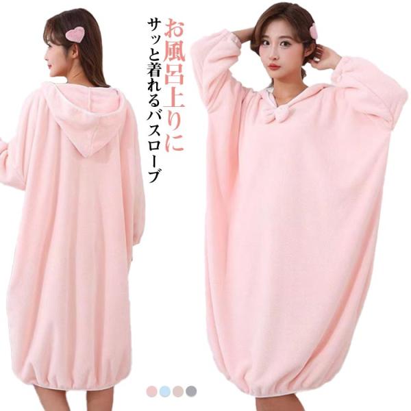 F:目安体重40-100KG