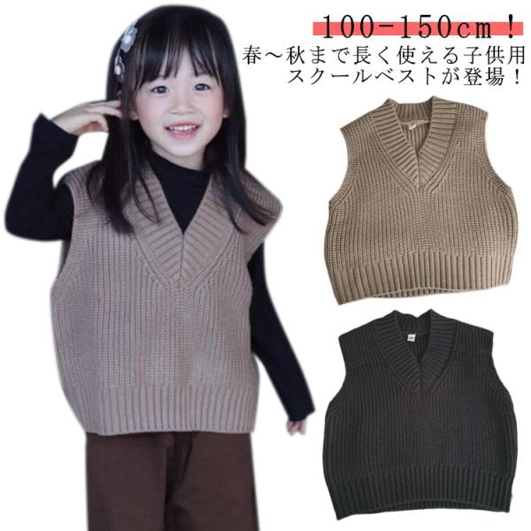 110おすすめ身長100-110cm120おすすめ身長110-120cm130おすすめ身長120-130cm140おすすめ身長130-140cm150おすすめ身長140-150cm※サイズは平置き実寸になります。サイズ表の実寸法は商品によっ...