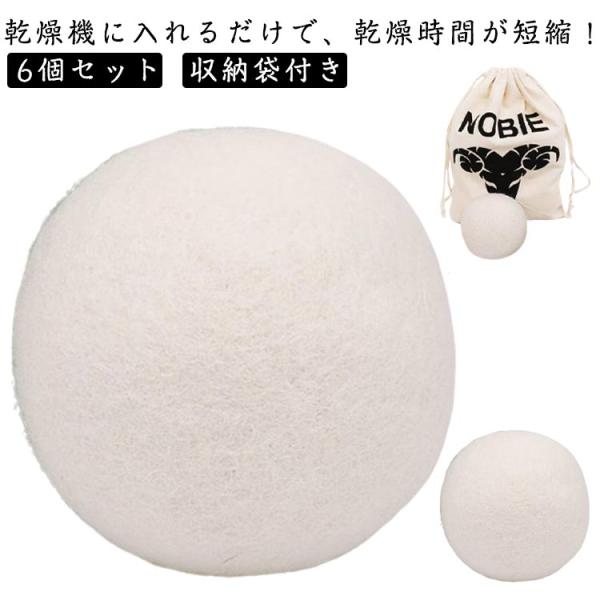 直径8cm※サイズ表の実寸法は商品によって1-3cm程度の誤差がある場合がございます。