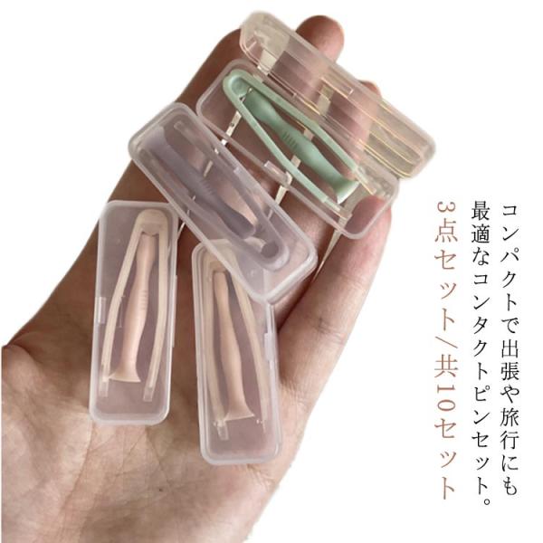 52*18*10mm ※実寸はメジャー採寸の為、若干の誤差が生じる場合があります。   3点セット内容：ピンセット×1、スティック×1、専用ケース×1。