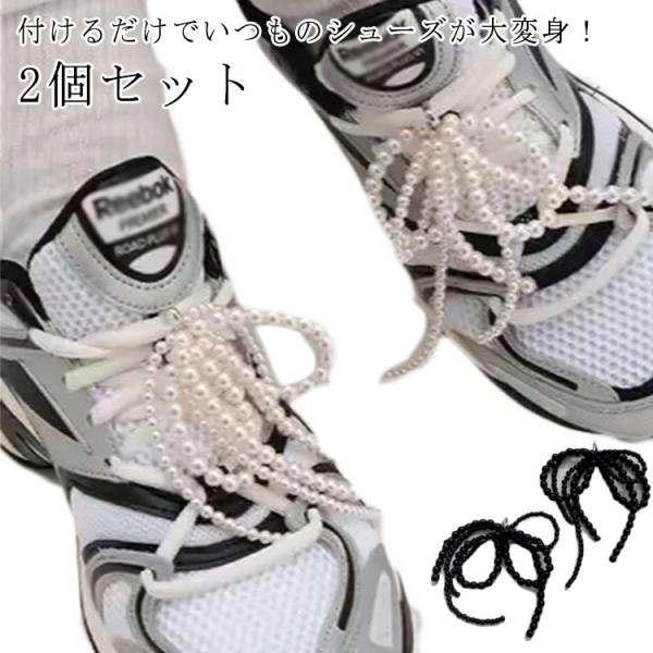 ※実寸はメジャー採寸の為、若干の誤差が生じる場合があります。