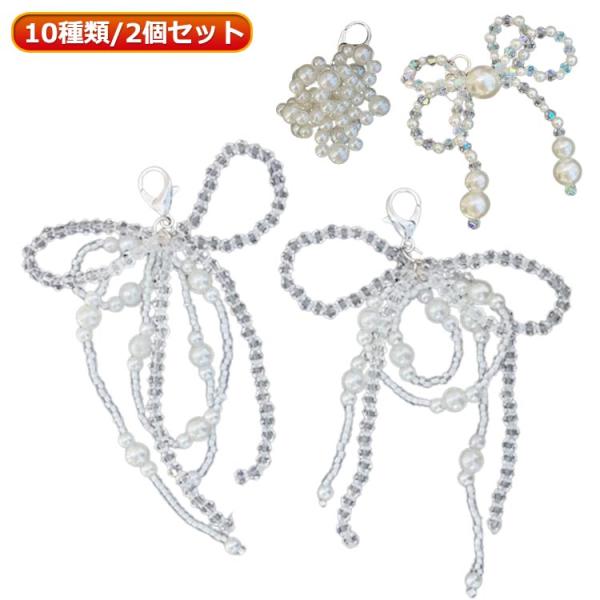 ※実寸はメジャー採寸の為、若干の誤差が生じる場合があります。